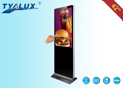 China 42 Inch Interactive Touch Screen Totem Network Full HD Digital Signage for sale