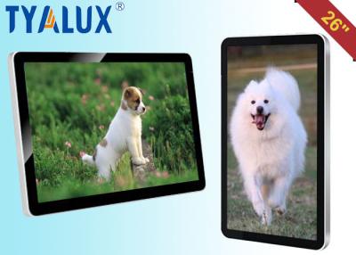 China High Brightness digital signage advertising TV , LCD Media Player for sale