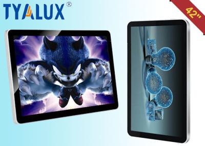China Indoor 42 Inch Wall mounted digital Kiosk / lcd advertising screen for Shopping Mall for sale