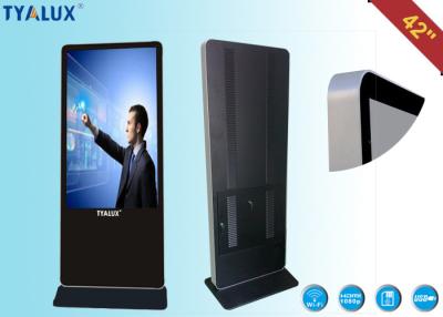 China Remote Control Full Definition Touch Screen Digital Signage Kiosk In Advertising Players for sale