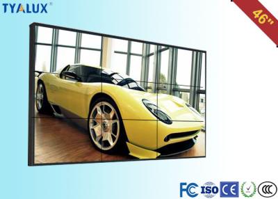 China China supplier high quality LG LCD Panel 46 Inch TV Video Wall for sale