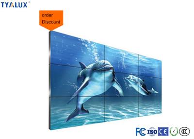 China 55 Inch 4K Samsung Led HD Display 3x3 DID LCD  Video Wall  5.3mm Seamless TV  Wall for sale