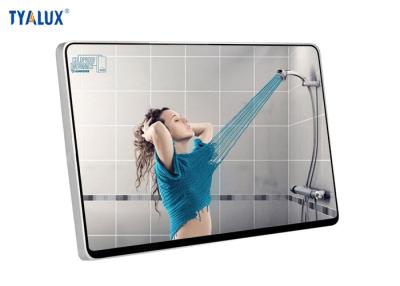 China Full HD Wall Mounted Digital Signage for Shopping Mall Advertising Display for sale