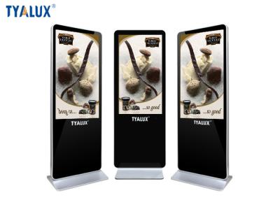 China Floor standing 46 inch Digital Advertising Displays with touch screen for sale