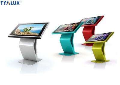 China 32 42 47 55 inch 1080P Free Standing Digital Signage / IR touch Digital Signage Display Stands indoor for sale