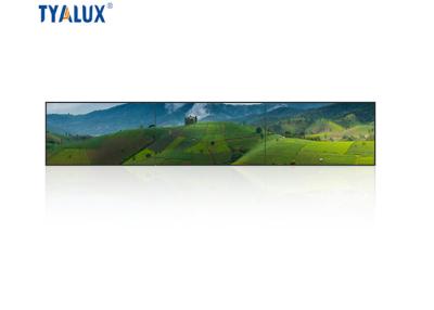 China High aspect ratio 1X3 HD Video Wall 4K 55 inch ultra narrow bezel for sale