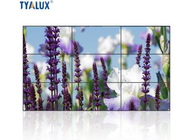 China 3X3 60 inch Ultra thin 1.8MM advertising LCD Video Wall display with 4k input for sale