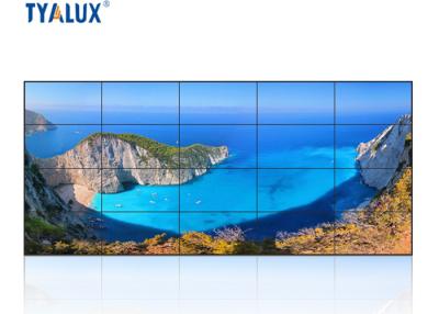 China 700 Nits contrast 3500 / 1 4x5 Digital Sign Advertising video wall seamless 5.5mm wall mounting for sale