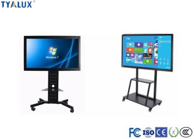 China 55-98 Inch touch screen whiteboard , LED portable IR interactive whiteboard for education for sale