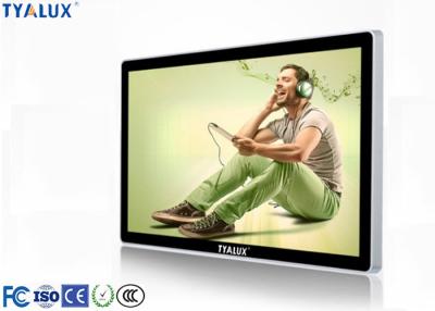 China 55 Inch Commercial Digital Signage Advertisting Player, wall mounted led Advertising Display for sale