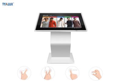 China Multi Touchscreen Digital Signage Monitor Display , Lcd Advertising Screen For Hotels / Fitness for sale