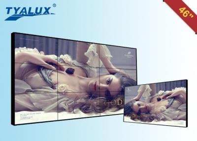 China 46 Video Wall Outdoor Digital Advertising Screens with 550nits Brightness for sale