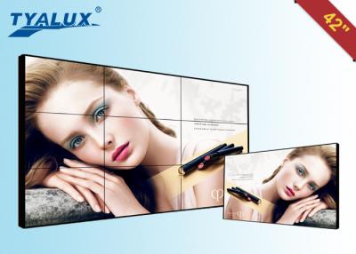 China HD 1080P 500nits LCD Video Wall 3x3 Original Samsung Panel for Advertisment for sale