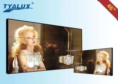 China Samsung LCD 2x2 Video Wall Displays with Free Software for Advertising for sale