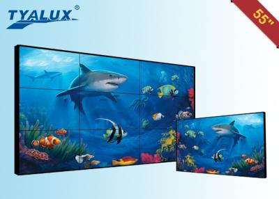 China Commercial 2x3 Samsung 55 Video Wall HD Digital Screens Advertising for sale