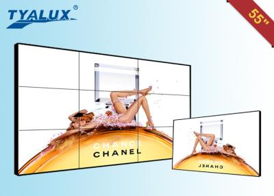 China 55 inch Large Narrow Bezel Video Wall 4x4 for Stage , Bar , Beauty Shop for sale