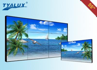China Indoor LED Video Wall 2X2 Gas Station Digital Signage Super Narrow Bezel for sale