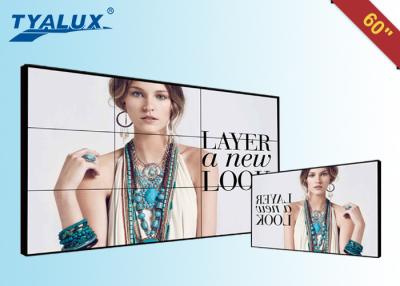 China HDMI DVI Narrow Bezel Video Wall Screens , Samsung Large 60 Video Wall Display for sale