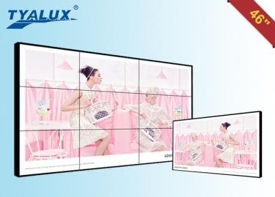 China Samsung 46 Digital Signage Video Wall LCD Video Screen , Contrast Ration 9200 / 1 for sale