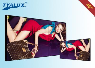 China Professional 4K 5.7mm Bezel Tiled LCD Video Wall HD with 700nits Brightness for sale