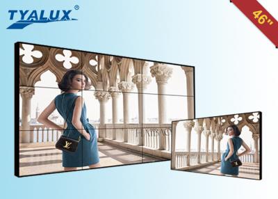 China HD 1080P LED Narrow Bezel Video Wall 5x5 Commercial Digital Signage for sale