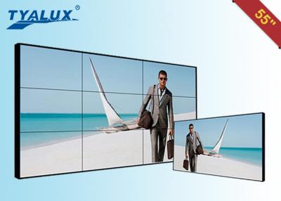 China 500 nits Multi Screen Video Wall HD 1080P Public Digital Signage Customized for sale