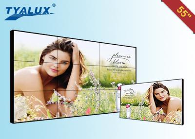 China Outdoor 60 Video Wall Digital Sign Advertising for Bookstores / Healthcare for sale
