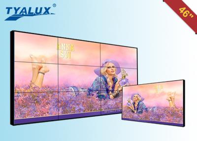 China 5.7mm Narrow Bezel Video Wall Multi Screen Advertising Equipments for sale
