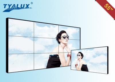 China LED Backlight TV Video Wall Monitors 2x4 Meeting Room Digital Signage for sale