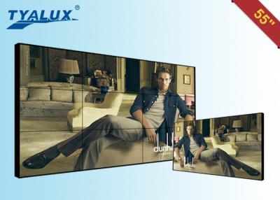 China 3.5mm Bezel 1080P Seamless Video Wall Screen Advertising Equipment for sale