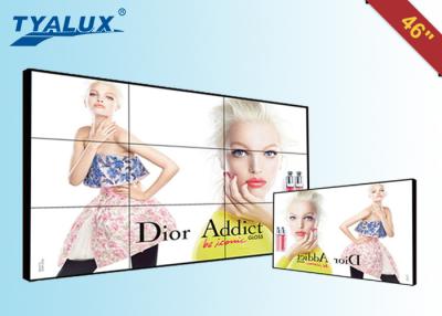 China 700cd/m2 TV Video Wall Displays / Surveillance 46 Video Wall Screens for sale