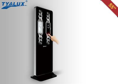 China Totem LED Android Touch Screen Digital Signage Support WIFI 3G Network for sale