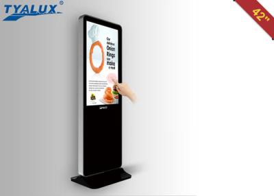 China 42 inch Wifi Totem Touch Screen Digital Signage Displays for Toll Station for sale