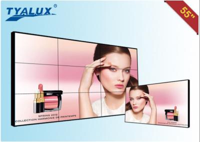 China 55 inch Samsung Narrow Bezel Video Wall / Mobile TV LCD Video Wall for sale