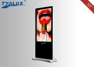 China Indoor HD 1080P Free Digital Signage for Restaurants / Supermarket for sale