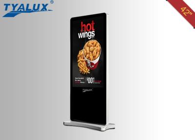 China Vertical Totem Digital Signage For Restaurants , Free Digital Signage Magazine for sale