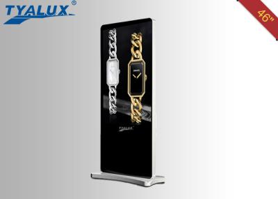 China 400 nits Brightness 46 inch LCD Digital Signage Kiosk with Free Software for sale