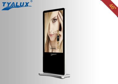 China Hotel Floor Standing Digital Advertising Displays Screen HD 1920x1080P for sale
