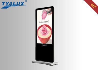 China Totem LED Digital Advertising Displays / 46 Digital Signage for Banks for sale