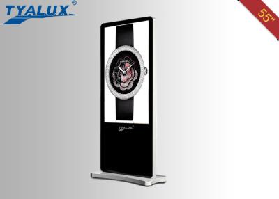 China Vertical Kiosk 55 Digital Signage for Retail / Shopping Mall / Book Shops for sale