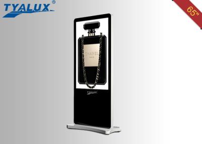 China Indoor HD Digital Advertising Displays Airport Digital Signage Stand Alone for sale