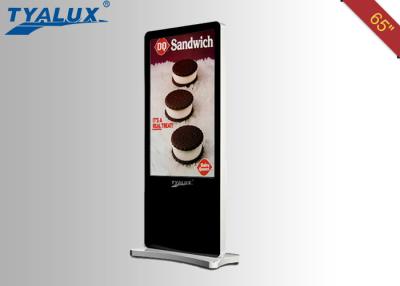 China WIFI 1080P Digital Advertising Displays Android Hospital Digital Signage for sale