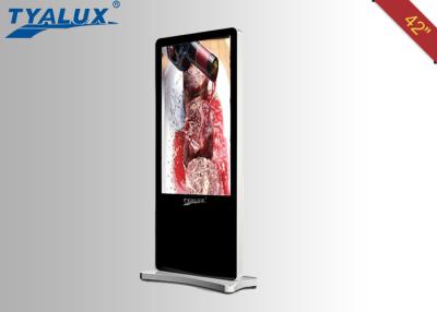 China Touch Screen Android Monitor Free Standing Digital Signage For Business for sale