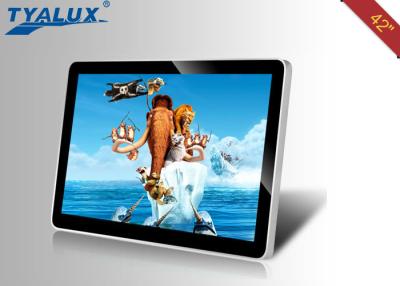 China 42 inch HD Wall Mounted Digital Signage Informational Kiosk Equipment for sale