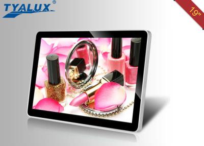 China LED Backlit Totem Small Digital Signage Displays 19 inch for Show Center for sale