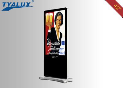 China Ethernet 3G Wifi Digital Signage Display Stands 400cd/㎡ Brightness for sale