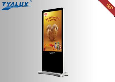 China Kiosk Information Systems LCD Media Player Standing Digital Signage for sale