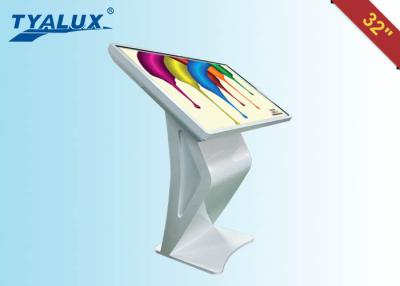 China Digital Signage Displays Touch Screen LCD Media Advertising Player for sale