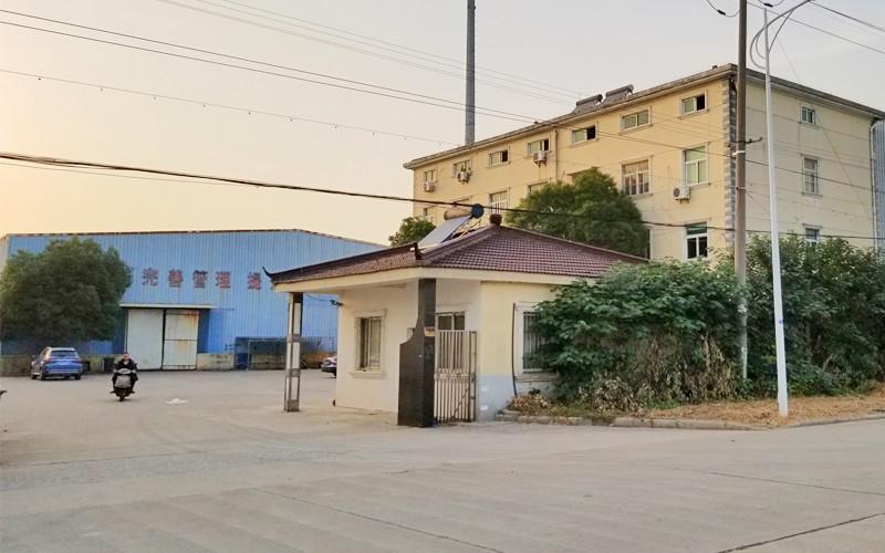 Zhengzhou Fanda Machinery Co., Ltd.