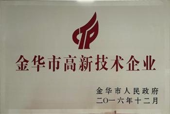 China Factory - Dayoo Advanced Ceramic Co.,Ltd